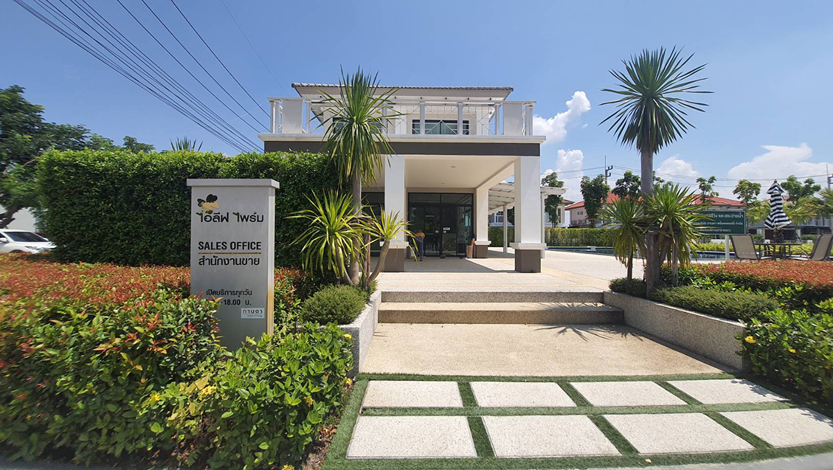 “กานดา พร็อพเพอร์ตี้“ เปิดตัวผู้บริหารรุ่น 2 พร้อมเจาะตลาดกลุ่มลูกค้าคนรุ่นใหม่ – Thaicontractor.com