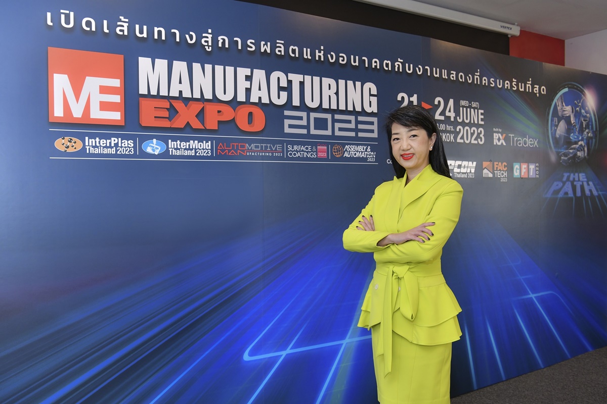 แมนูแฟกเจอริ่ง เอ็กซ์โป (Manufacturing Expo 2023) – Thaicontractor.com