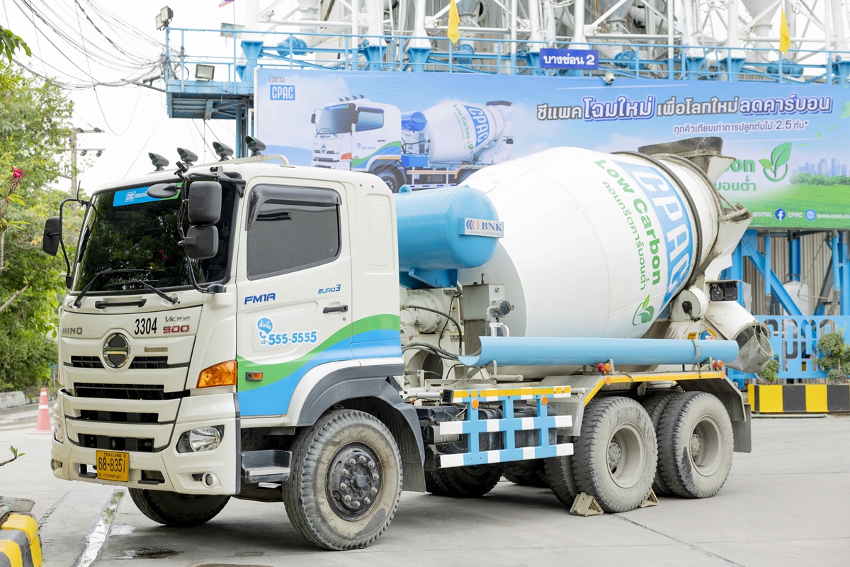 CPAC ใส่ใจโลก ด้วยคอนกรีตรักษ์โลก “CPAC Low Carbon” – Thaicontractor.com